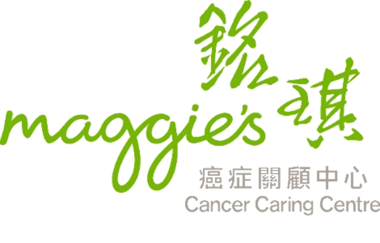 Maggie’s Charity Silent Auction 2023 | Powered by Givergy