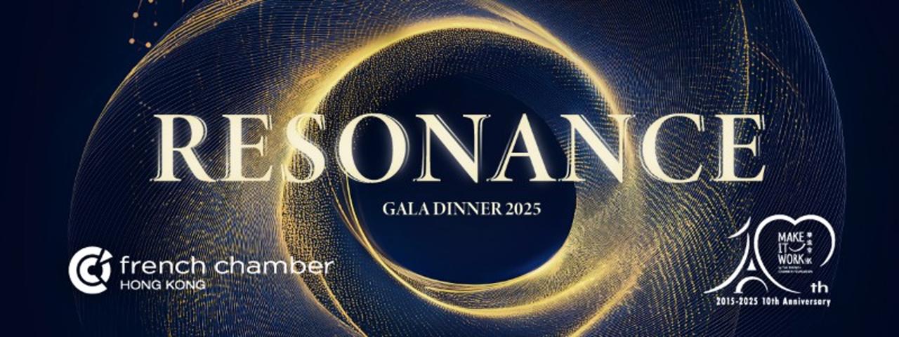 French Chamber Gala Dinner 2025 | Powered by Givergy